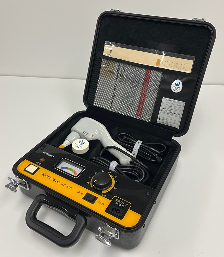 中古品販売に関して - コノコ医療電機｜あなたと健康を。「痛みのない暮らし」の実現を応援します